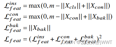 ACM-Net: Action Context Modeling Network for Weakly-Supervised Temporal Action Localization论文总结 ...