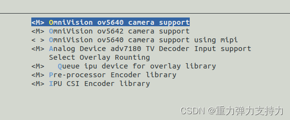正点原子 mini linux 移植ov5640_ov5640 linux-CSDN博客