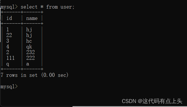 mysql 表级锁 和元数据锁（MDL）_mysql select查询是否会加mdl锁-CSDN博客