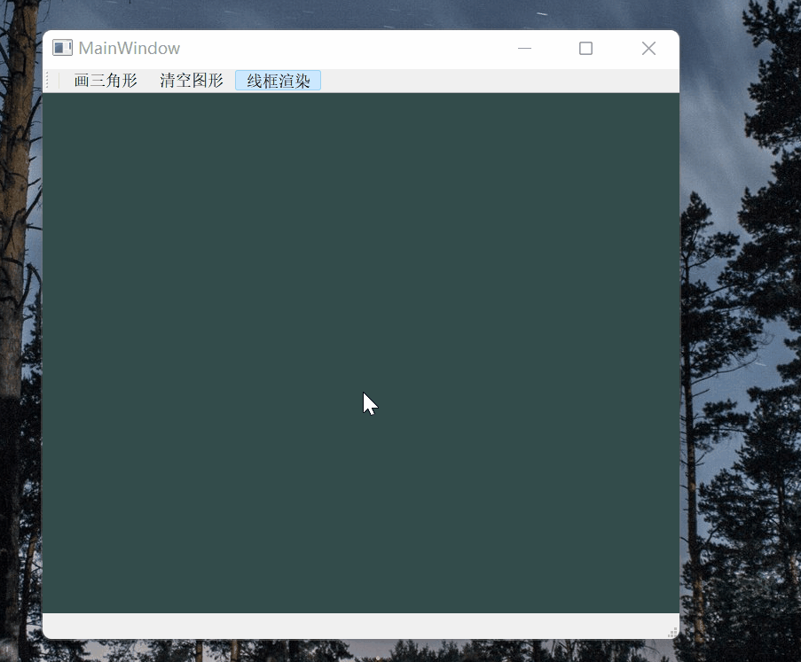 Qt+OpenGL-part5_qt opengl linux initializeopenglfunctions-CSDN博客