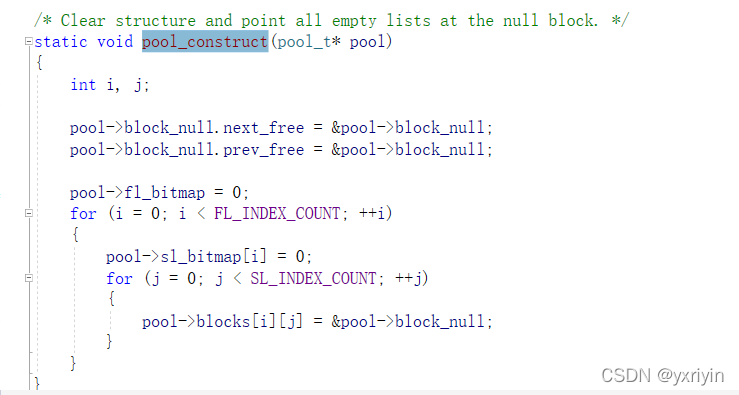 TLSF内存分配器-CSDN博客