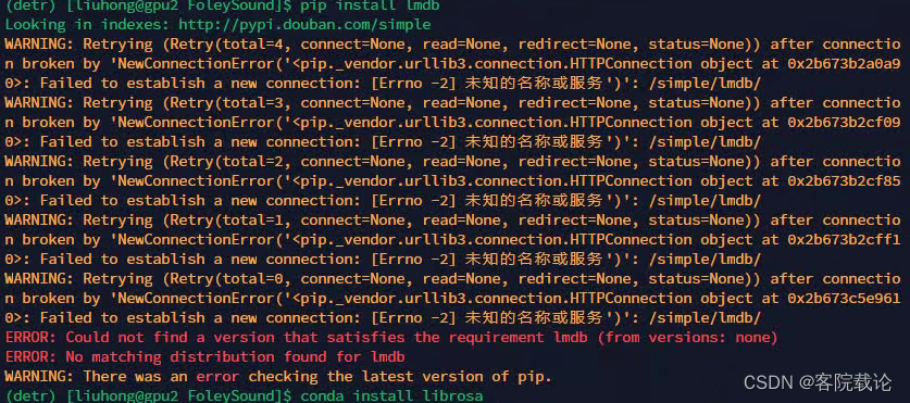 服务器操作手册——Slurm常用命令_slurm命令-CSDN博客