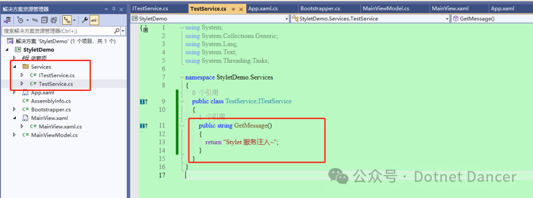 一款WPF的小巧MVVM框架——stylet框架初体验-CSDN博客