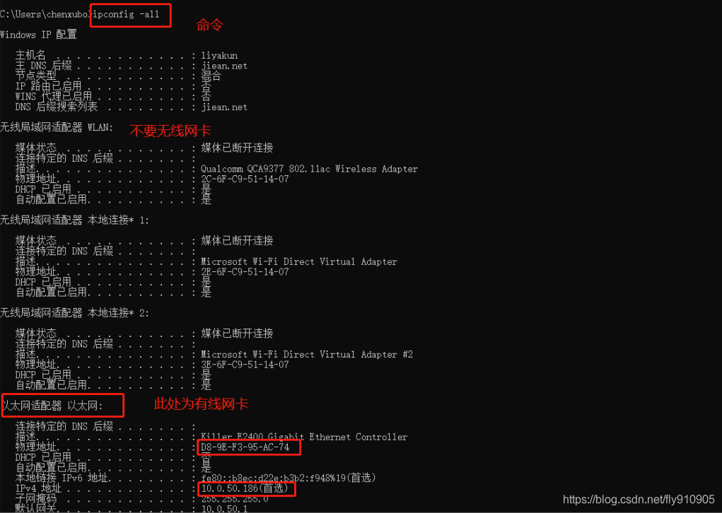 Java通过WOL，3步实现远程开机_wake on magic packet-CSDN博客