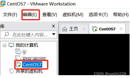 VMware centos7固定ip地址_vmware centos7 固定ip-CSDN博客