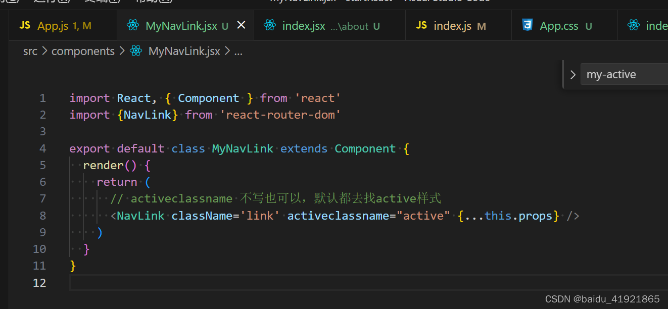 React回顾_react17和18的区别-CSDN博客