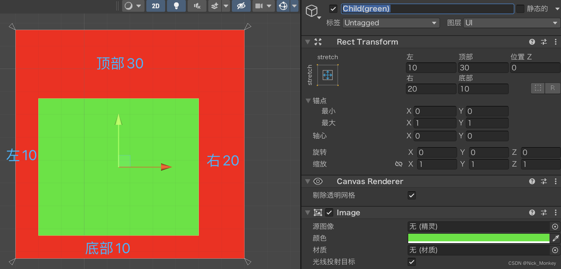 Unity与CocosCreator对比学习二_cocos unity-CSDN博客