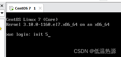 Linux操作系统的引导过程，init进程中的Systemd目标_centos7 内核文件-CSDN博客