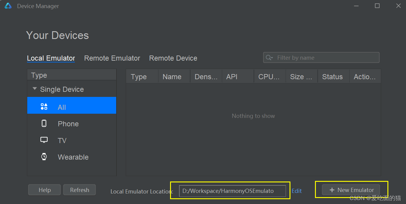 HarmonyOS系统开发基础环境搭建（一）_harmonyos ui自动化环境搭建-CSDN博客