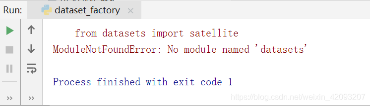 解决Unresolved reference 'datasets' less... (Ctrl+F1)-CSDN博客
