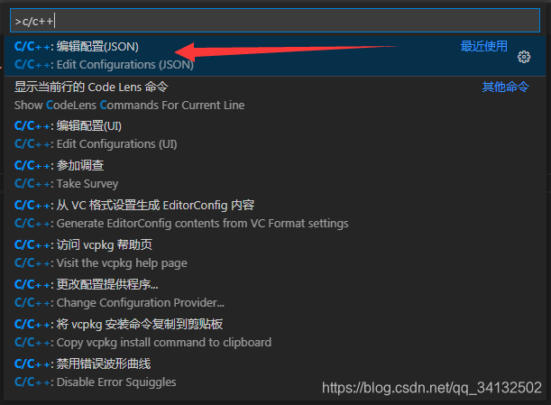 VSCode配置Libevent：从下载到环境设置-CSDN博客
