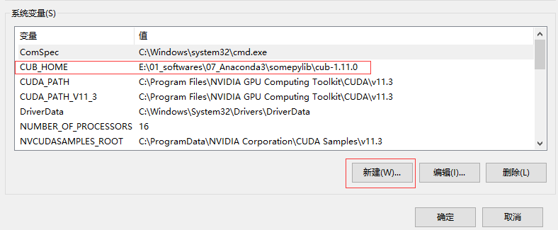 win下配置pytorch3d_pytorch3d windows-CSDN博客