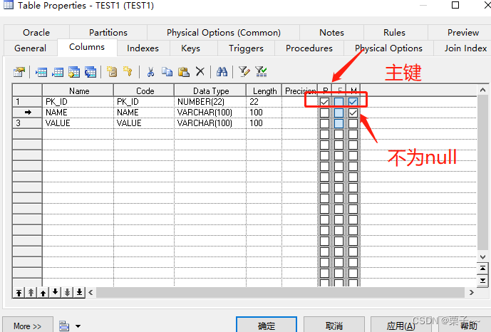 PowerDesigner 15 安装、汉化、逆向生成ER图、物理模型转逻辑模型、生成sql及简单使用_powerdesigner15汉化教程-CSDN博客
