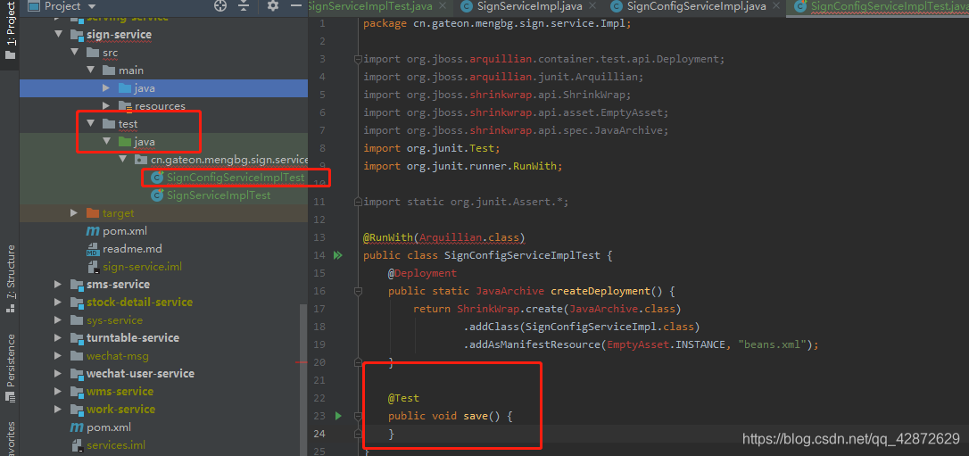 spring boot使用junit_springboot中使用junit-CSDN博客