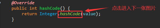 基本数据类型、String和自定义类的哈希值（hashCode）的实现原理以及源码分析，非常详细~_java 中的hashcode()为什么不能是int类型-CSDN博客