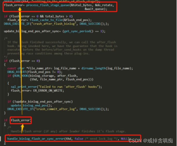106.’binlog_error_action’ is set to ‘ABORT_SERVER-CSDN博客