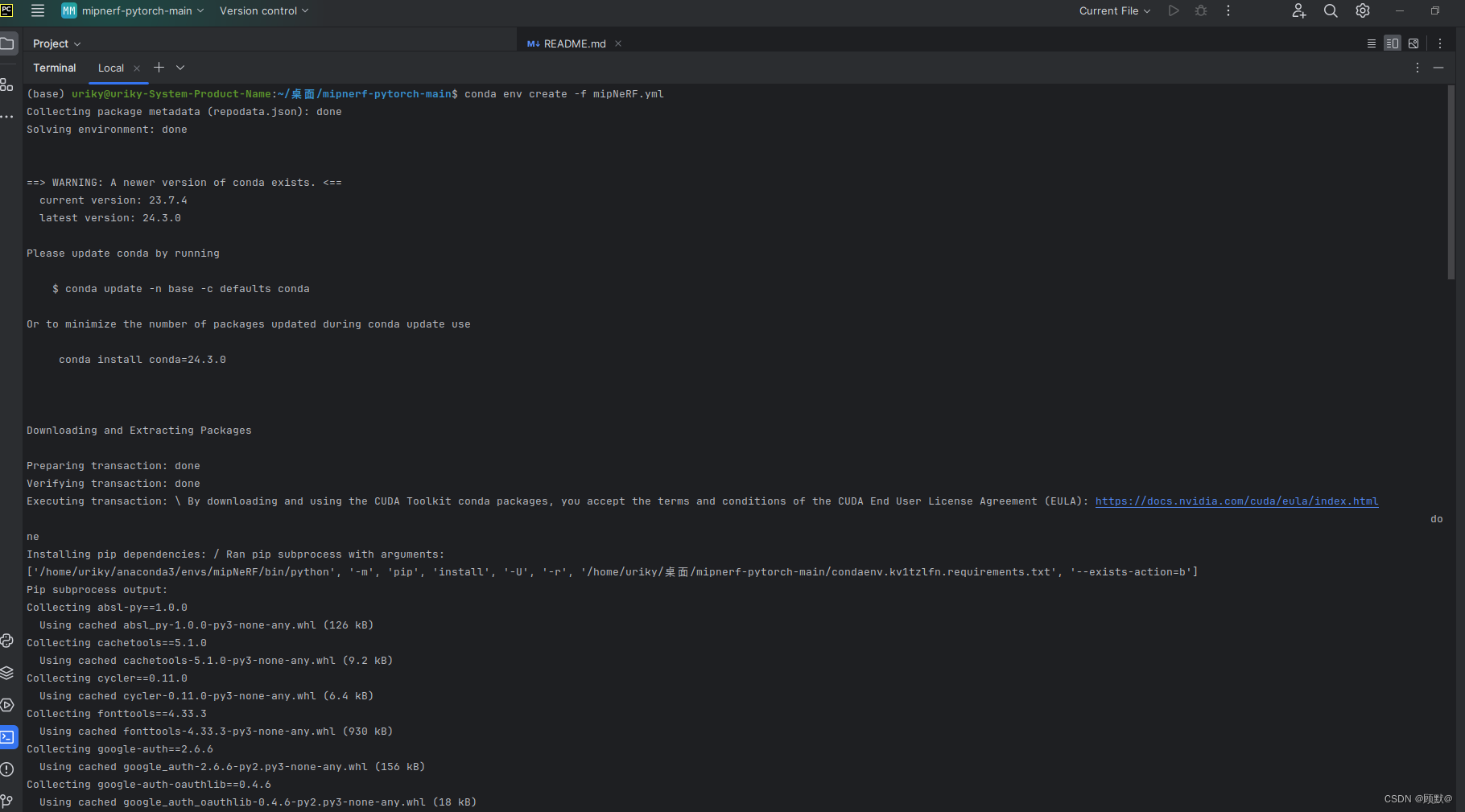 mipNeRF-pytorch版复现流程（更新中）_mip-nerf复现-CSDN博客