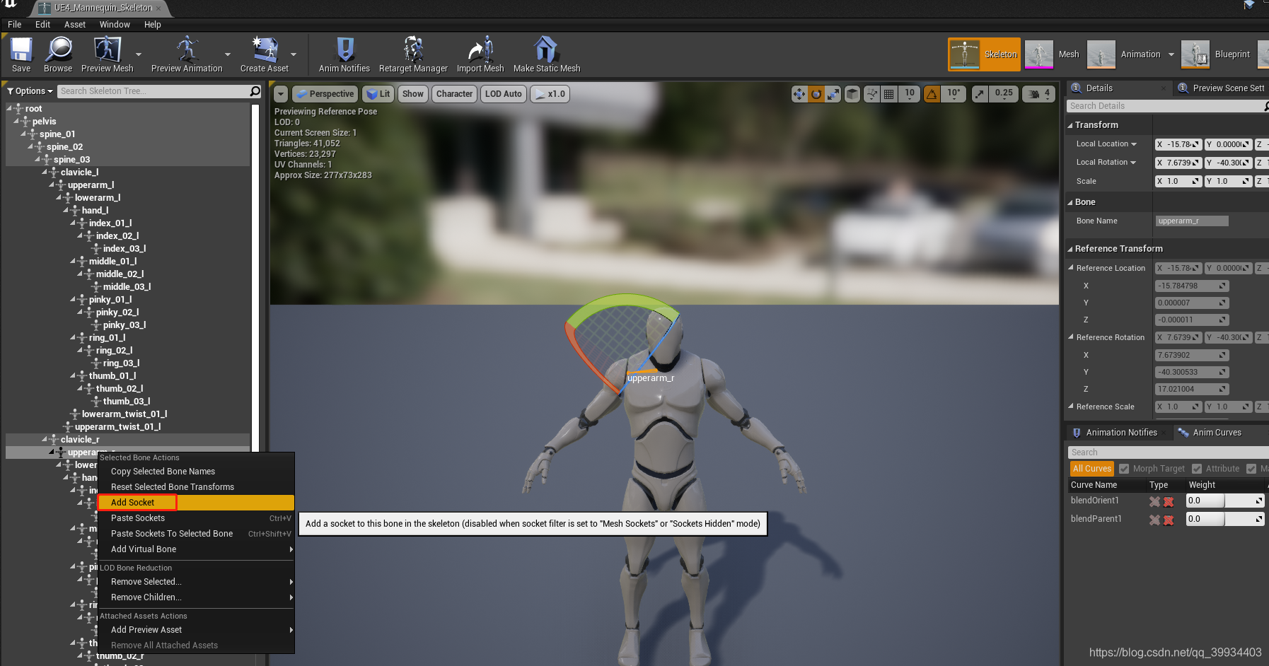 UE4 虚幻引擎，绑定Mesh到Skeleton骨骼插槽Socket_骨骼插槽组件的插槽-CSDN博客