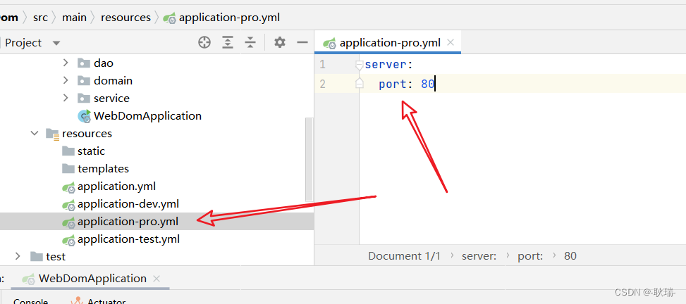 java Spring Boot yml多环境拆分文件管理优化_springboot application.yml拆分dev和test-CSDN博客
