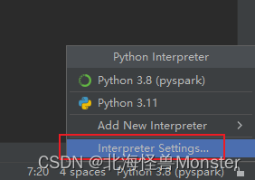 Spark类库----PySpark（本地开发环境配置&&远程SSH解释器配置）-CSDN博客