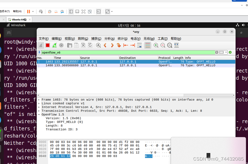 OpenFlow协议分析实践_openflow 的pack in报文怎么解析-CSDN博客