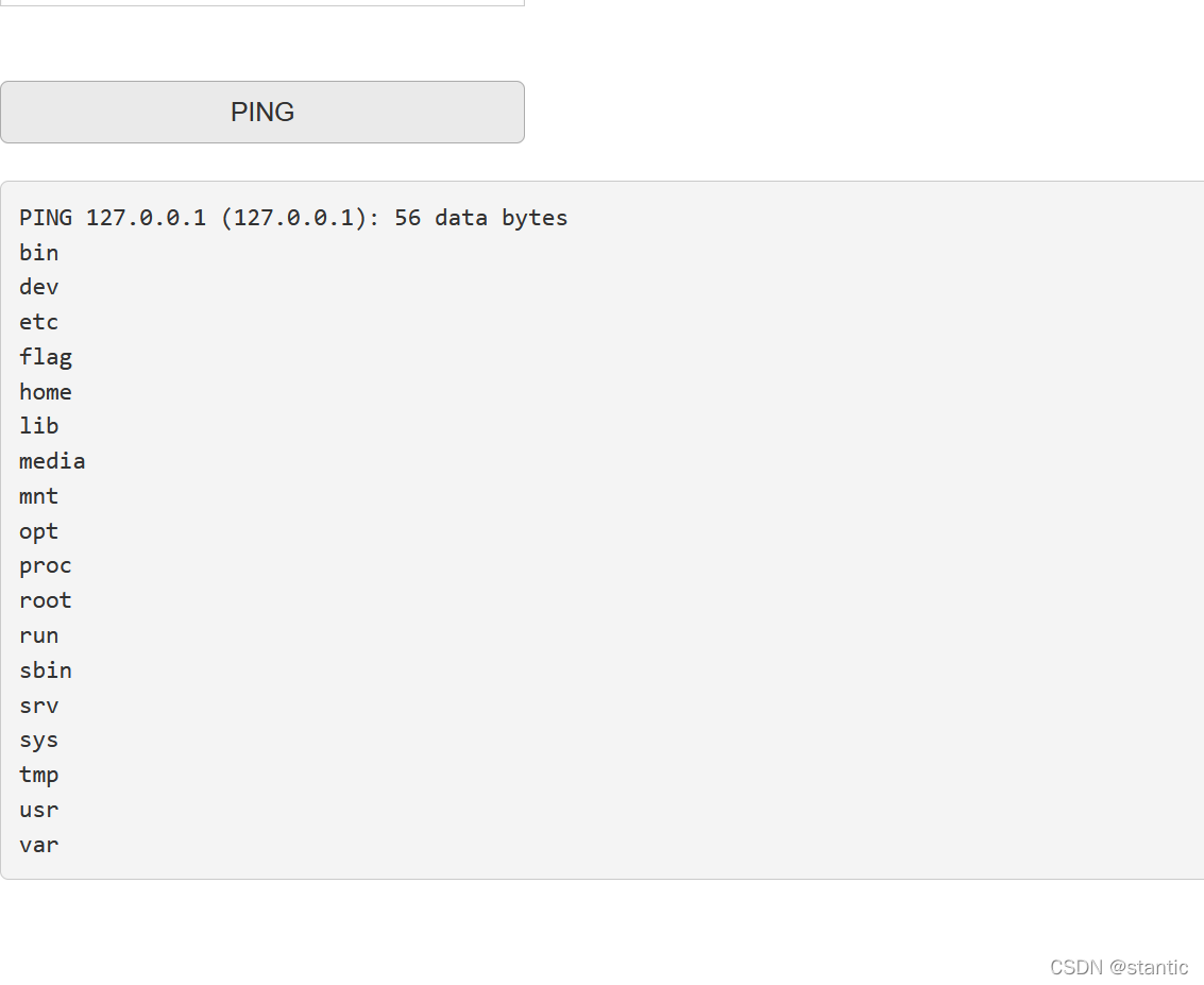 buuctf [ACTF2020 新生赛]Exec-CSDN博客