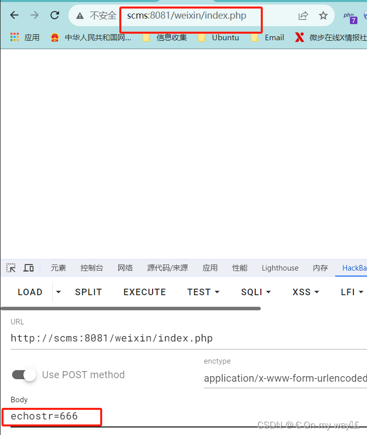SCMS系统基于PHP的XXE漏洞分析_scms 漏洞-CSDN博客