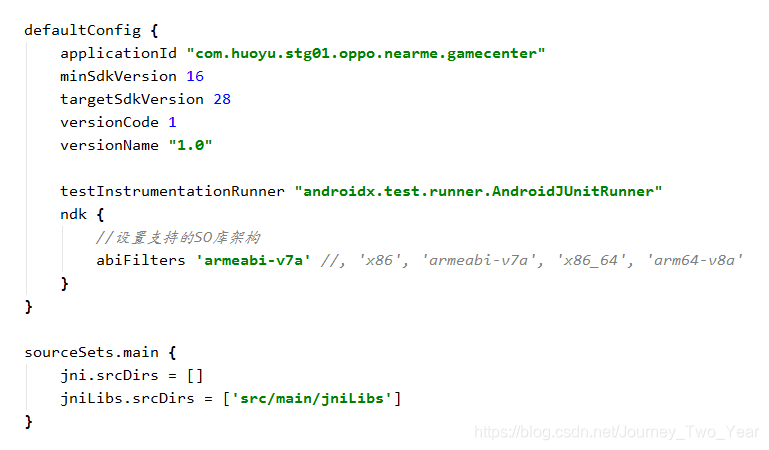 解决 java.lang.UnsatisfiedLinkError: No implementation found for xxx-CSDN博客