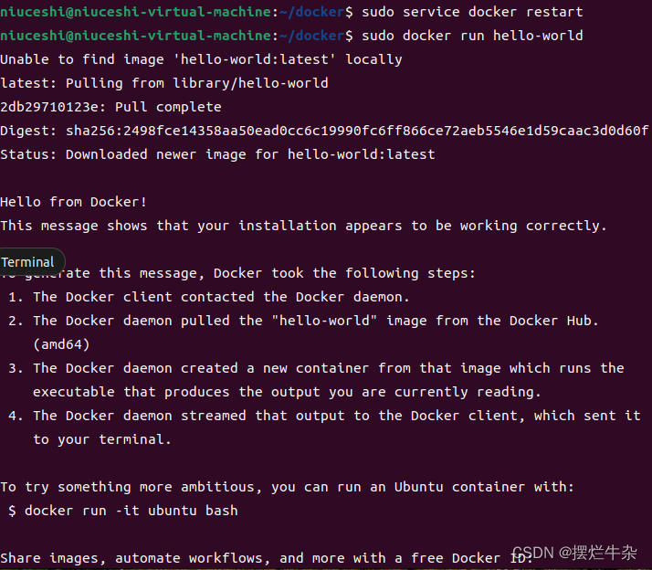 Ubuntu22.04安装docker-CSDN博客
