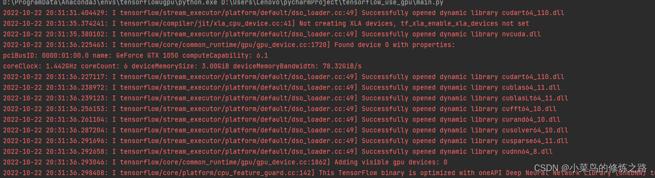 TensorFlow DLL文件缺失的解决方案_tensorflow缺失dll-CSDN博客