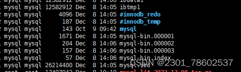 linux的mysql数据库备份和恢复与日志还原_linux mysql 还原数据库-CSDN博客