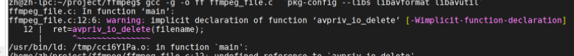 解决新版本ffmpeg找不到avpriv_io_delete函数等问题_avpicture找不到-CSDN博客