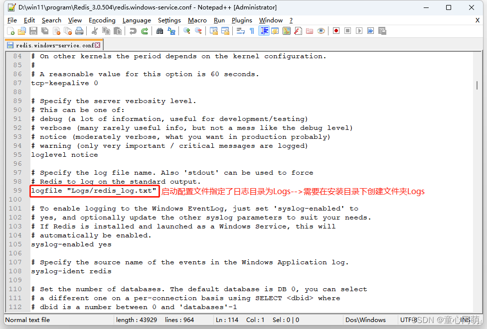 Windows安装Redis(解压版)_redis6.2.14 windows解压版-CSDN博客