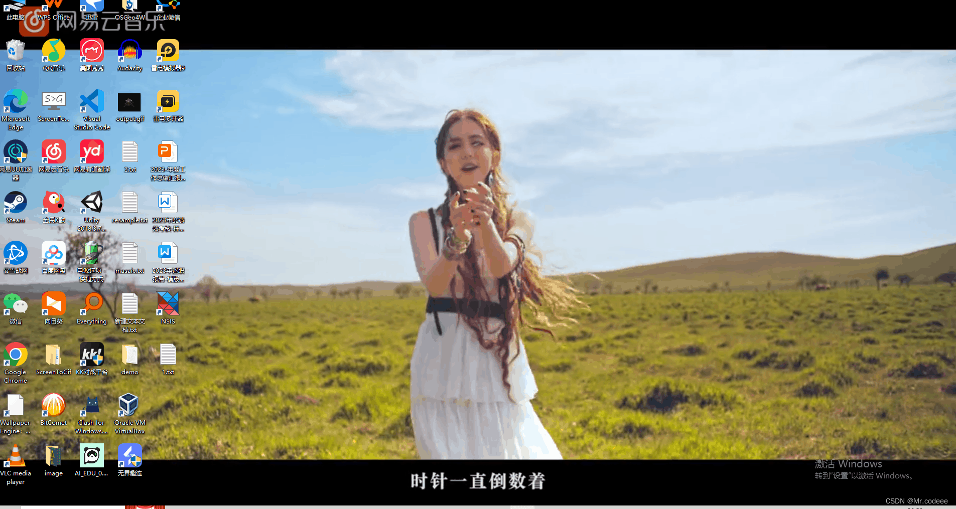 libVLC深入实践：打造Qt播放器-CSDN博客