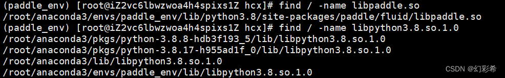 Linux安装paddleHub、paddleX的详细步骤，预测模型快速部署_paddlehub安装-CSDN博客