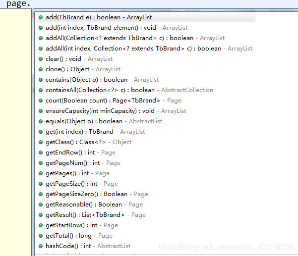 MyBatis3——mybatis分页工具PageHelper_mybatis3 结合pagehelper-CSDN博客