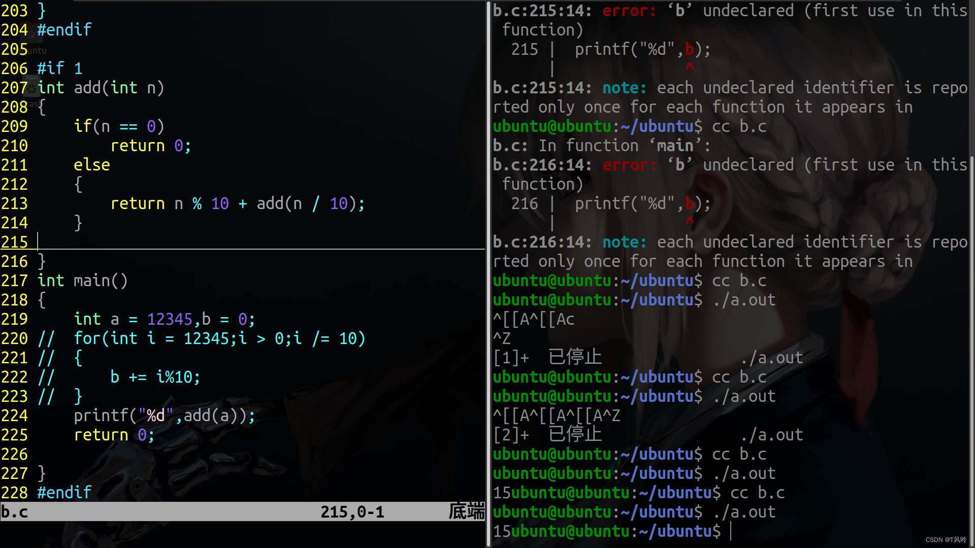 day8作业（递归）-CSDN博客