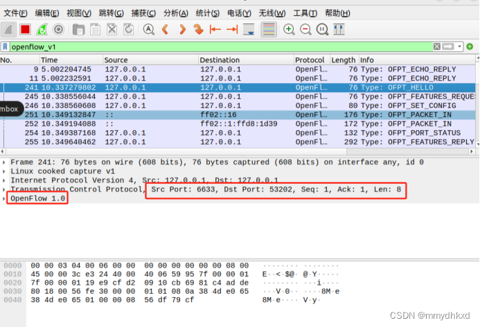 【实验 】open flow 协议分析实践_mininet 实现自定义的openflow规则实现对特定类型流量的允许或阻止-CSDN博客