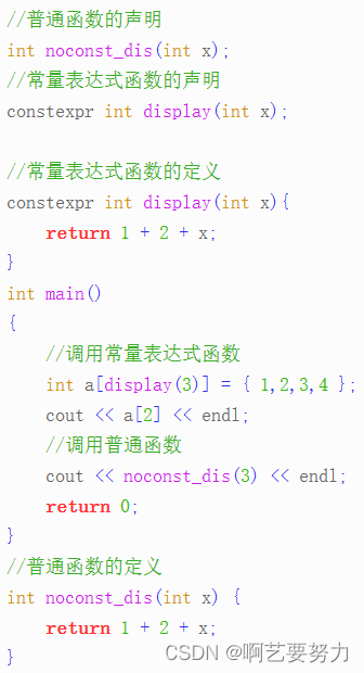 C++11--constexpr关键字-CSDN博客