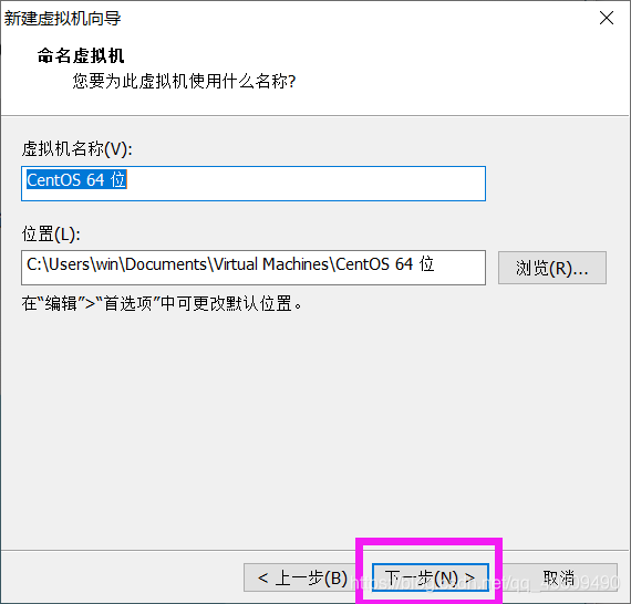 Window10环境下安装VMware12_增强型键盘驱动程序需要安装吗-CSDN博客