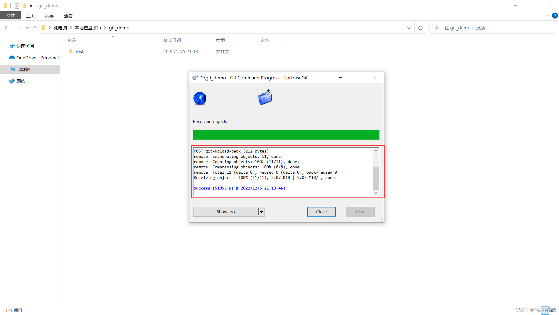 使用tortoisegit拉取(clone)、提交代码至托管仓库(gitlab、github、gitee)tortoisegit拉取代码 Csdn博客