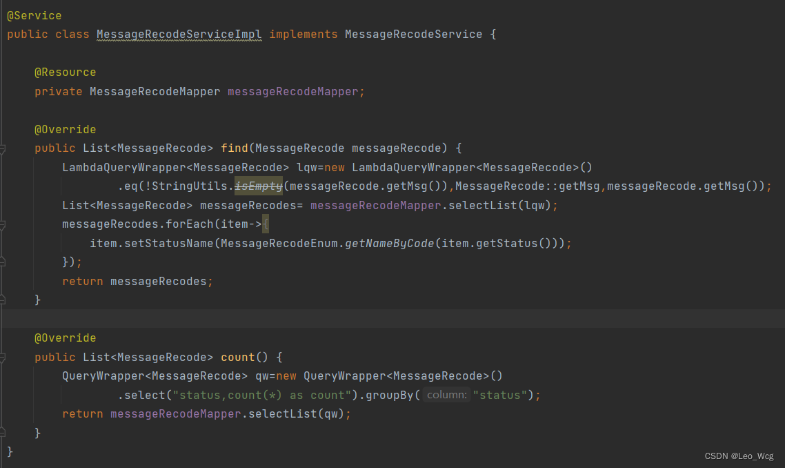 SpringBoot集成MybatisPlus-CSDN博客