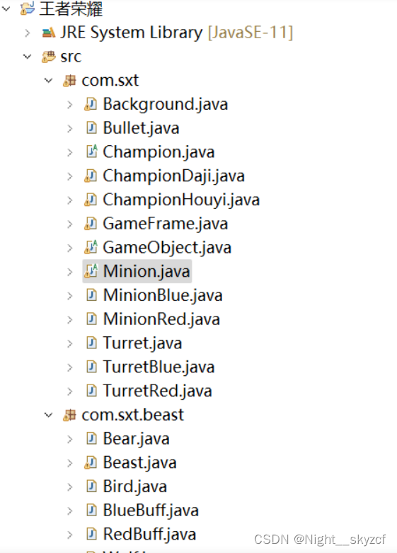 java小游戏之【王者荣耀】-CSDN博客