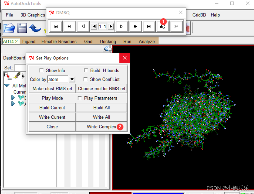 AutoDock分子对接教程 小分子对接 AutoGrid和AutoDock并实现分子对接 分子对接软件（亲测有效）-CSDN博客
