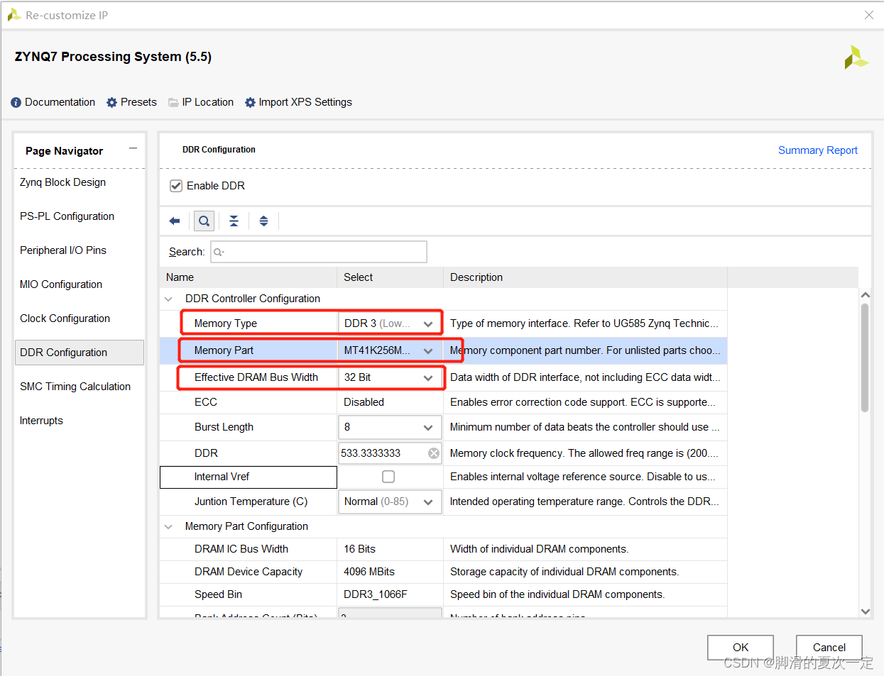 ZYNQ7045从flash启动linux vivado配置-CSDN博客