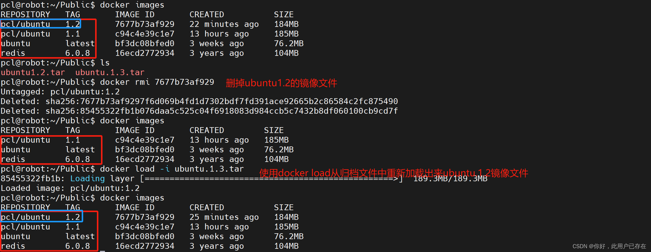 docker常用命令_docker redis image-CSDN博客