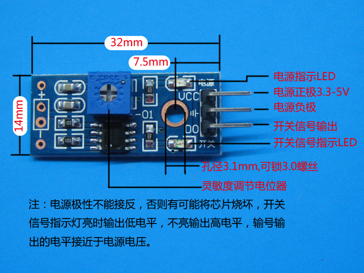 DIY_实现光敏电阻传感器简单控制LED_光敏电阻控制led灯-CSDN博客