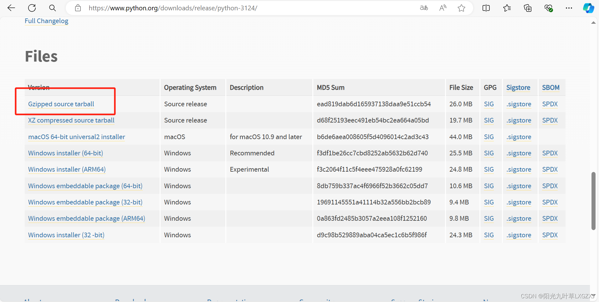 Linux-学习-06-Python3安装与卸载_linux卸载python3-CSDN博客