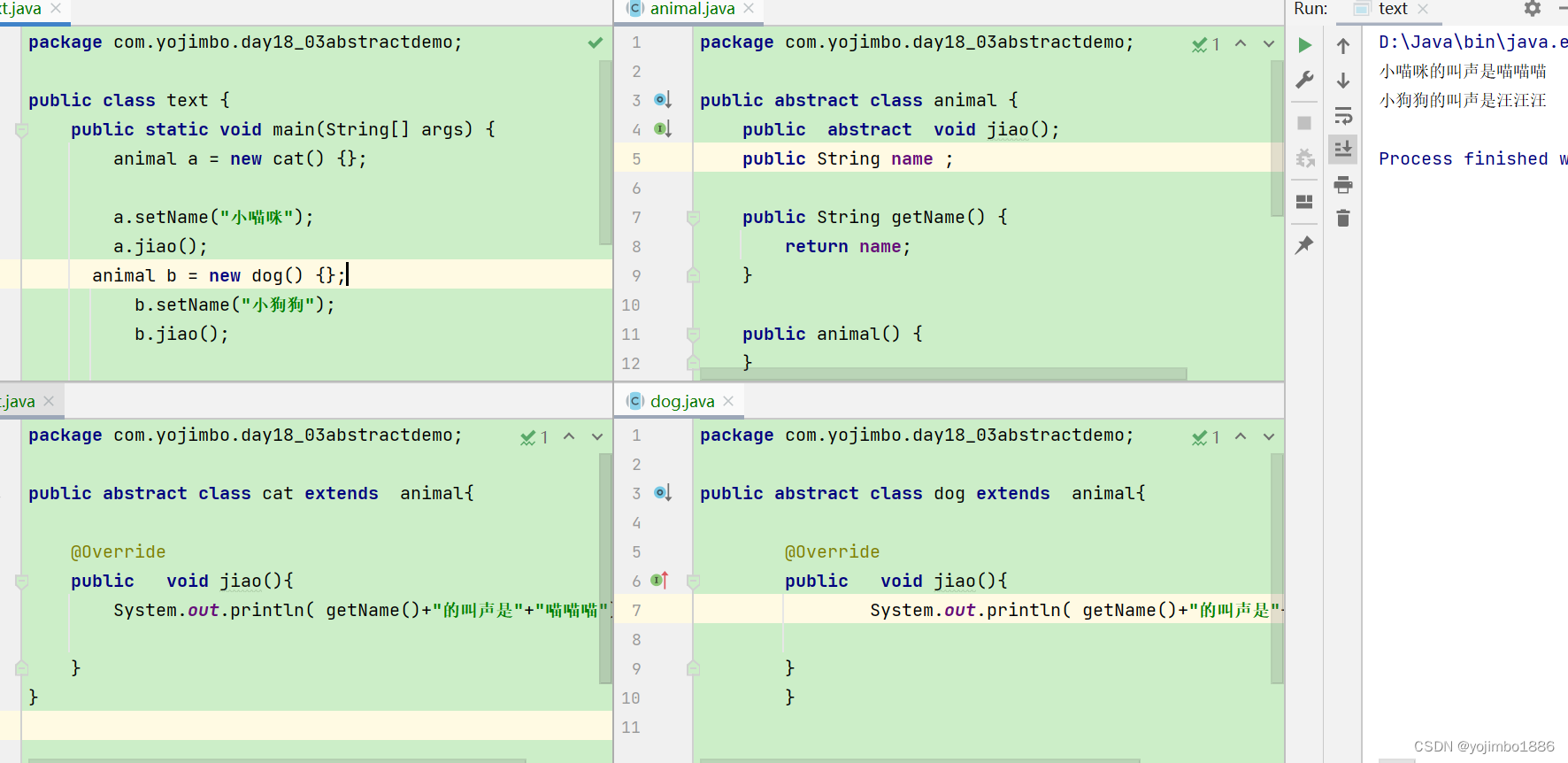 java抽象类概述——abstract关键字用法_java abstract用法-CSDN博客