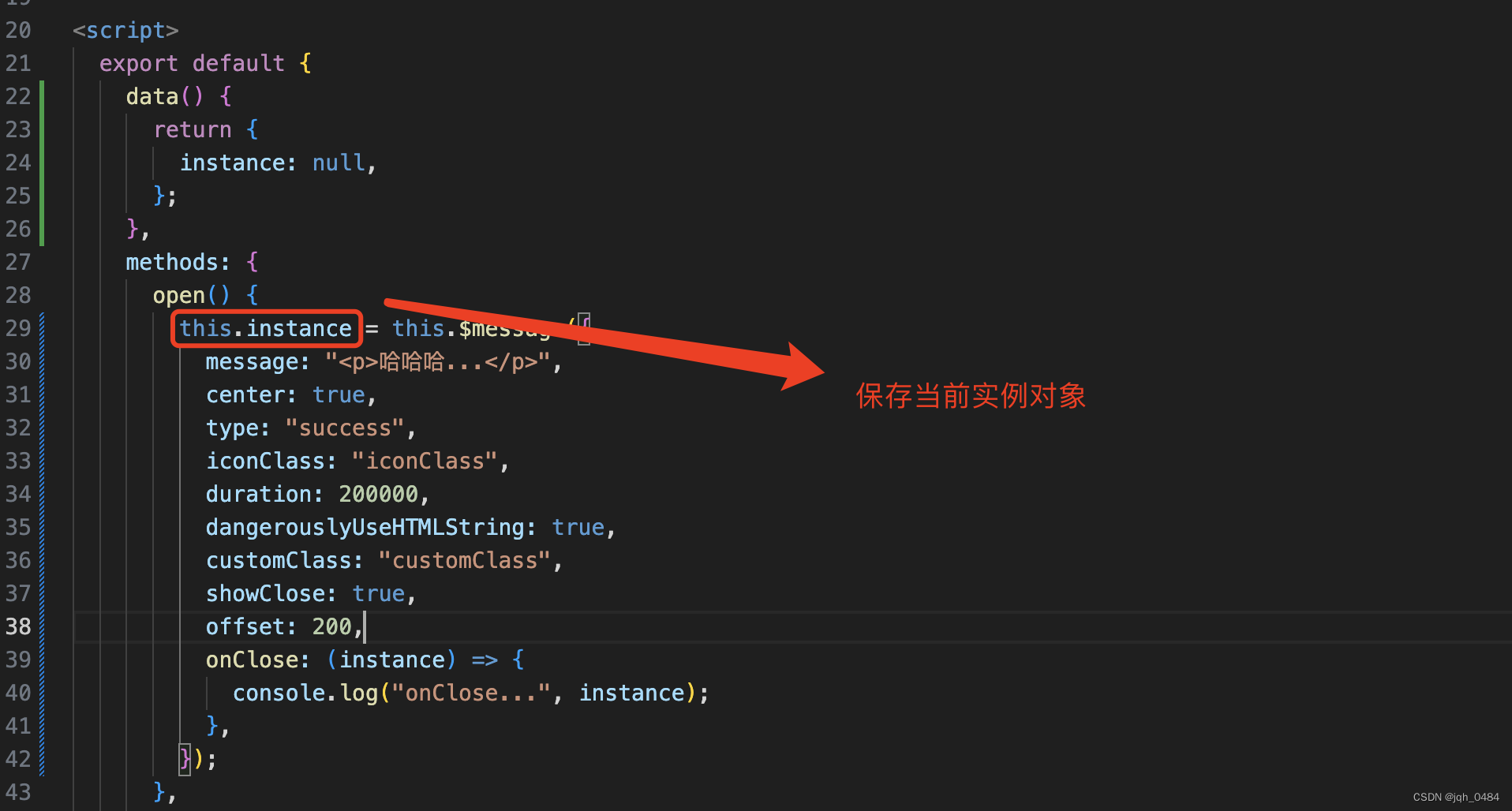 element-ui message 组件源码分享_element ui message-CSDN博客